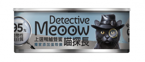 喵探長｜上選鴨鱸雙饗｜貓咪主食罐 - Meowstore喵士多